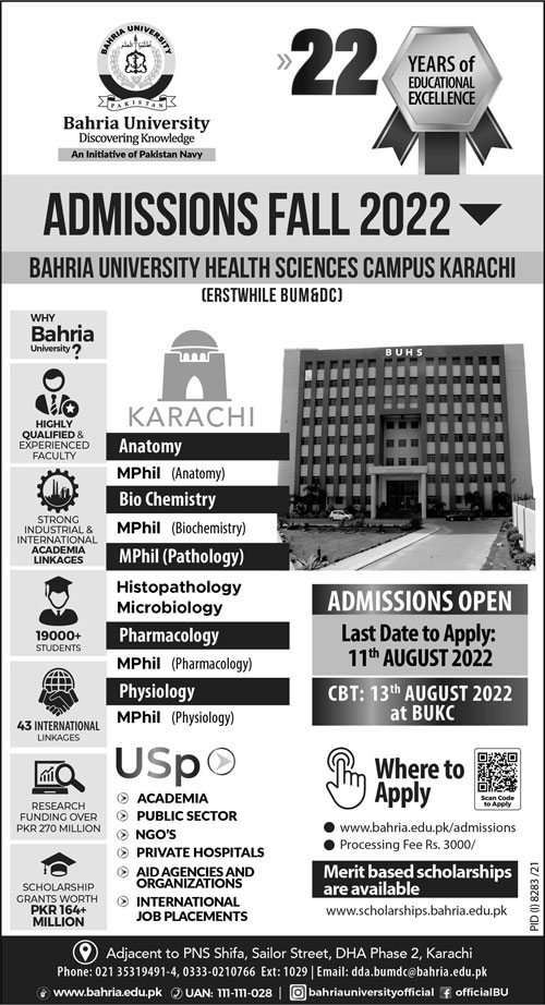 Bahria University Karachi Campus MPhil Admissions 2022 2025 Government admissions M. Phil ...