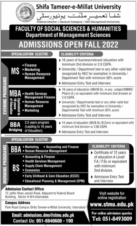 Shifa Tameer e Millat Univserity BS MS Admissions 2022 2024 Private ...