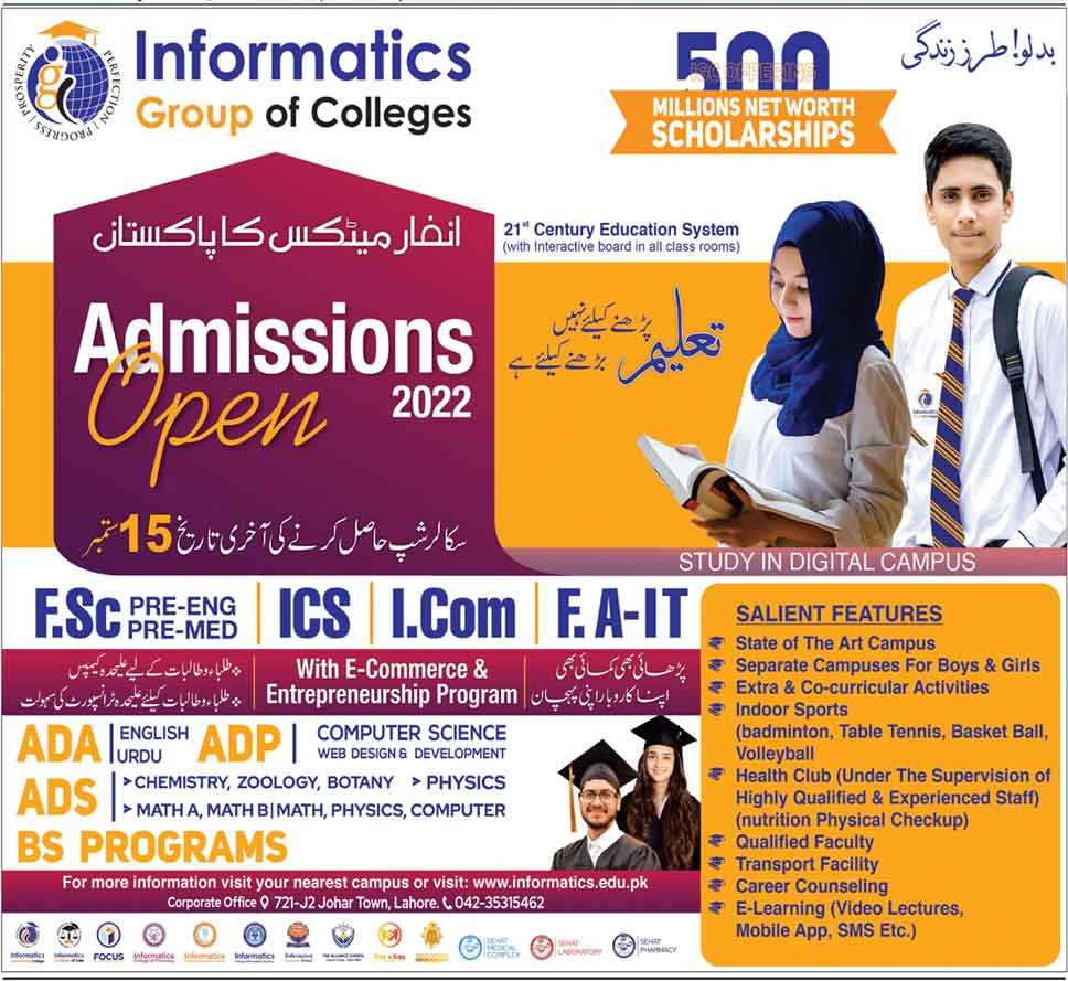 Informatics Group of Colleges Intermediate BS Admissions 2022 2025 Private admissions College ...