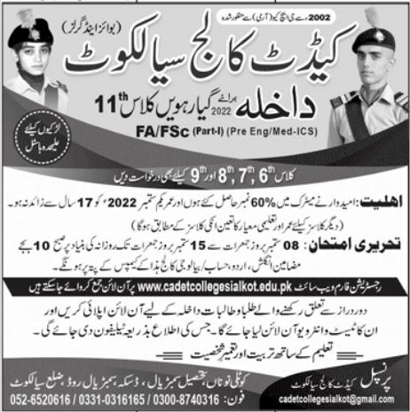 Cadet College Sialkot Intermediate Admissions 2022 2024 Government admissions College Teaching ...