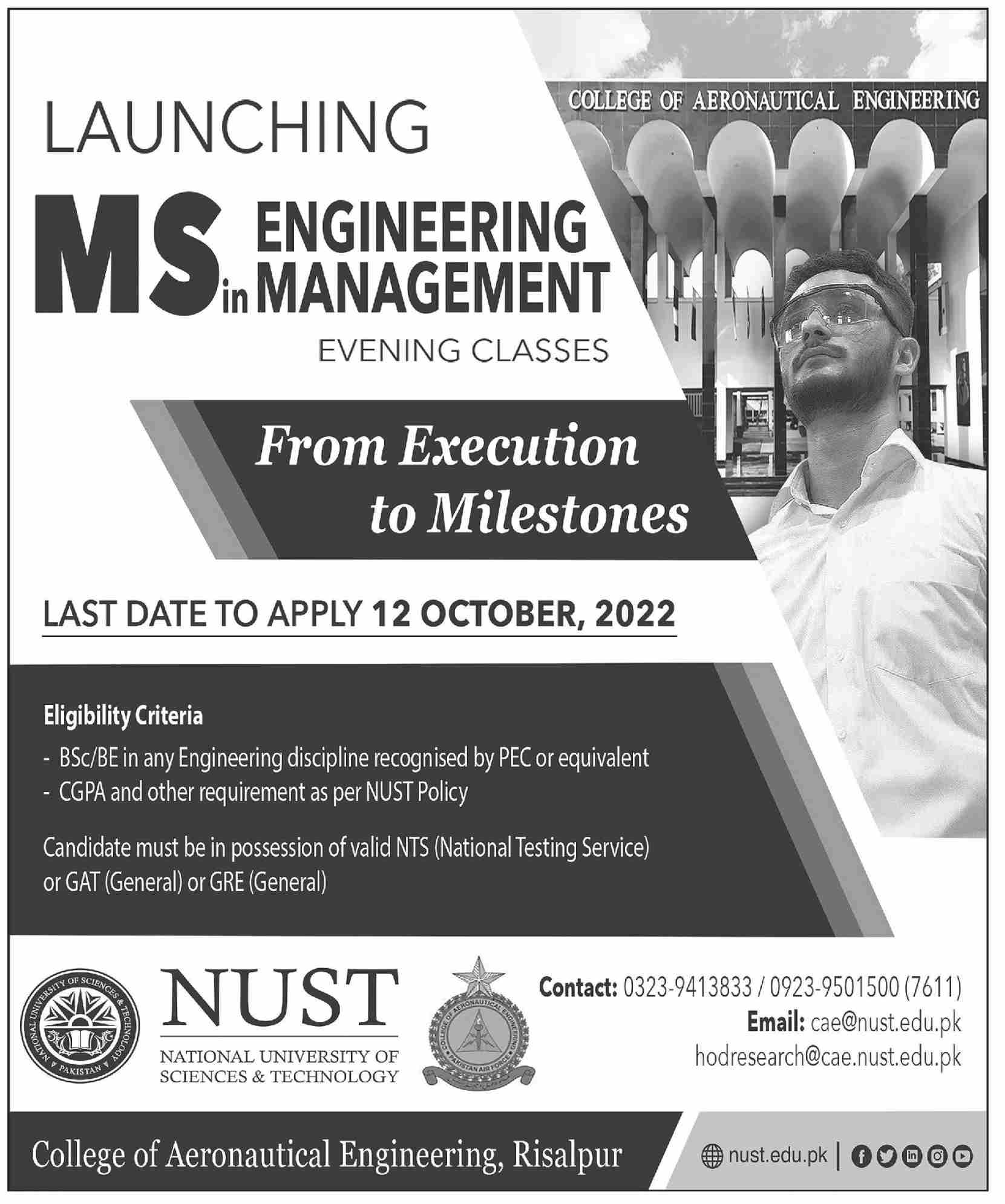 NUST MS Engineering in Management Admissions 2022 2023 Private ...