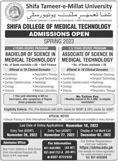 Shifa Tameer e Millat University STMU BS Medical Technology Admissions ...