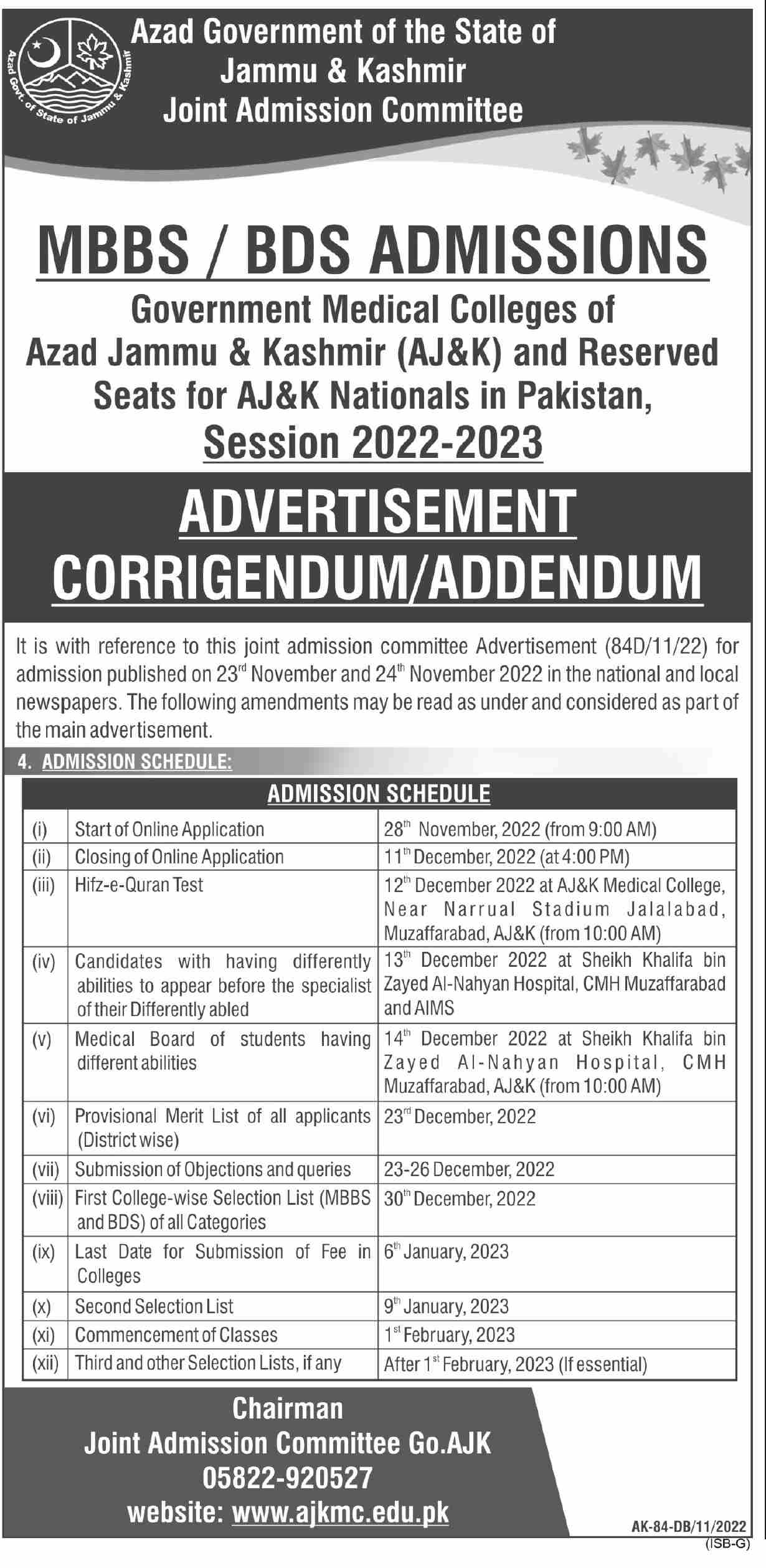MBBS and BDS admissions at Azad Jammu Kashmir Medical College 2025 Government admissions ...