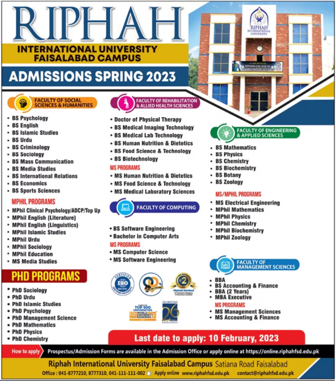Riphah International University Faisalabad BS DPT Mphil MS & PhD ...