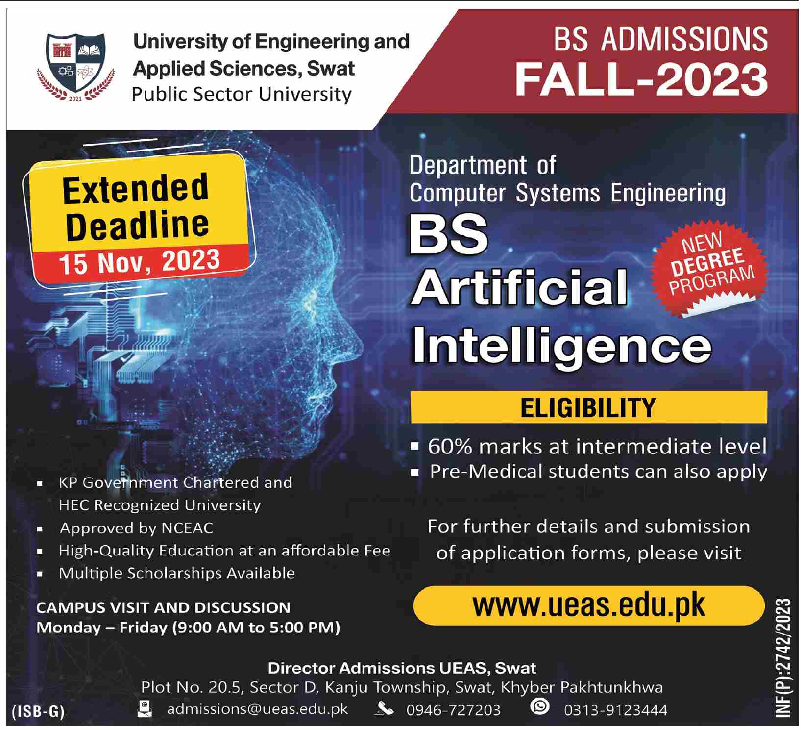 University of Engineering & Applied Science BS AI Admissions 2023 2024 Government admissions ...