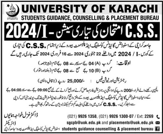 CSS Preparatory Classes admissions at University of Karachi 2025 ...