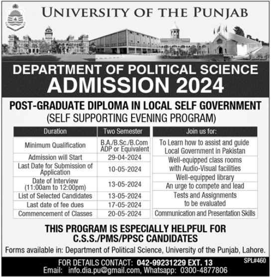 PG Diploma Program admissions at University Of The Punjab PU 2025 ...