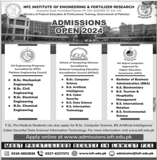 Bachelor Program admissions at NFC Institute of Engineering and Fertilizer 2024 Government ...