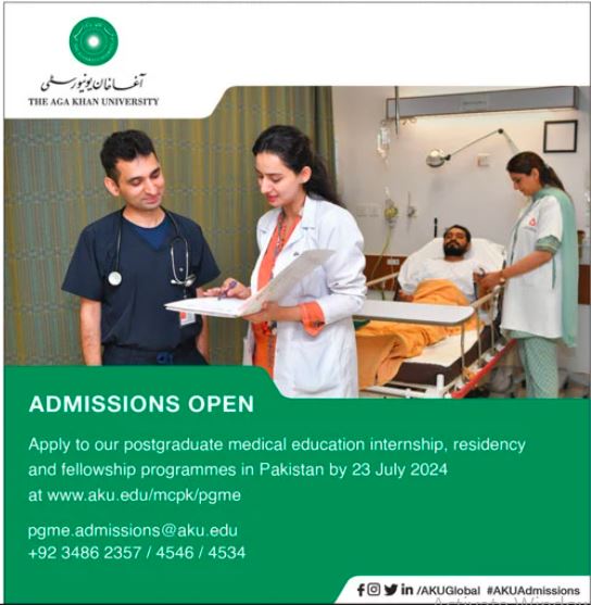 Postgraduate Internship Program admissions at Aga Khan University 2025 Private admissions ...