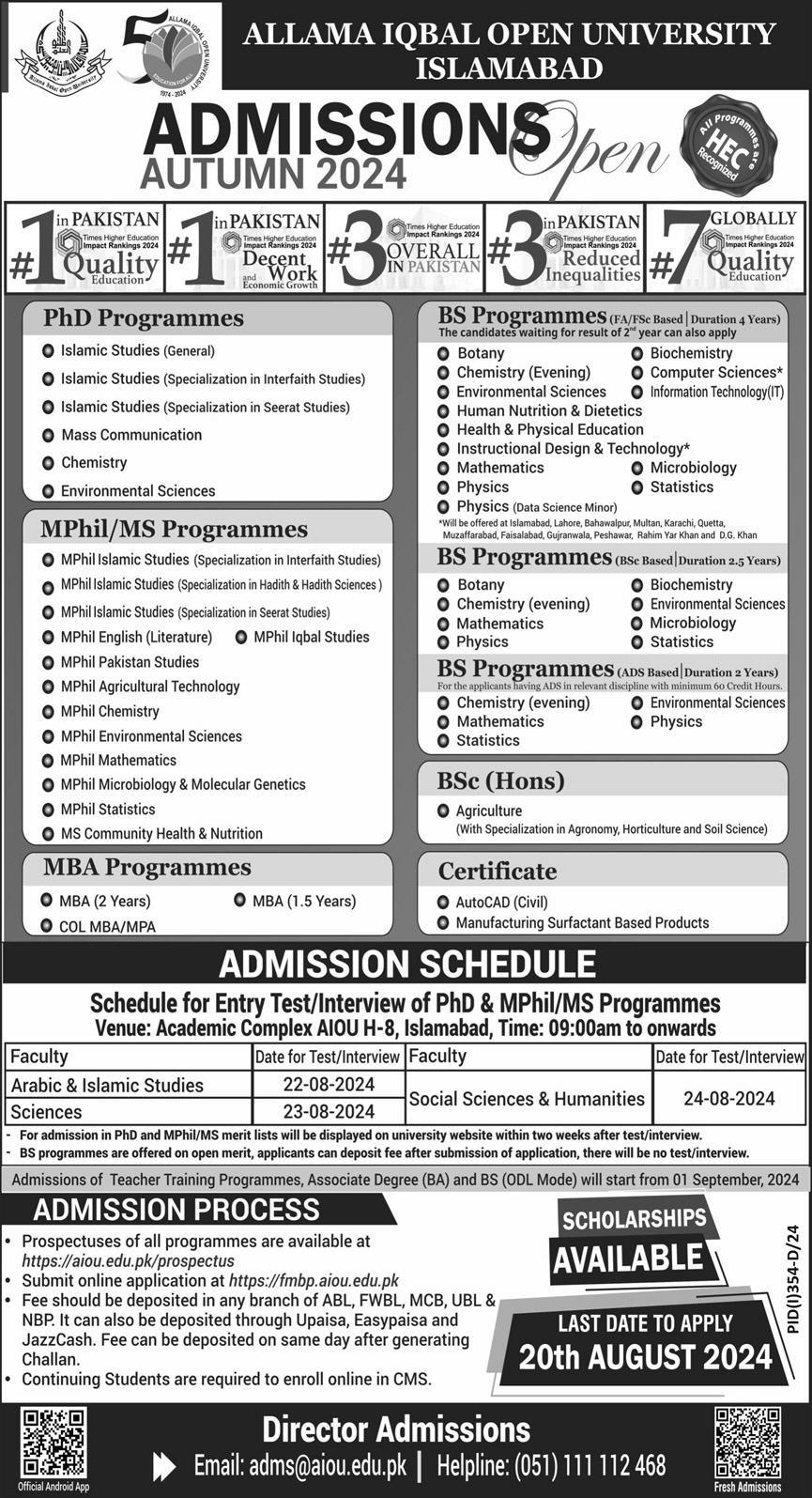 Allama Iqbal Open University AIOU Admissions 2024 for BS & PhD Programs 2025 Government ...