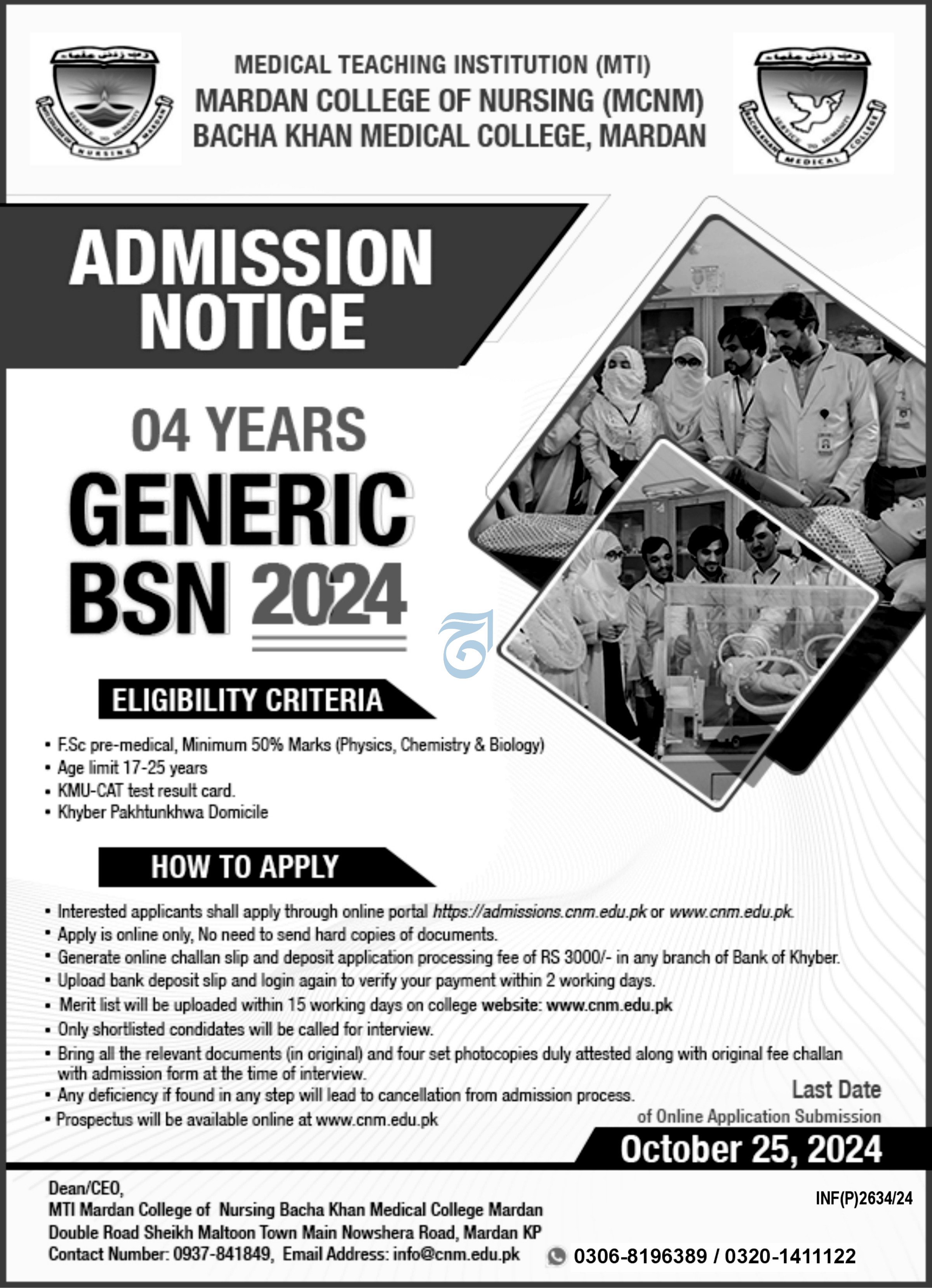 BSN Program admissions at Mardan College of Nursing 2024 Government admissions Medical College ...