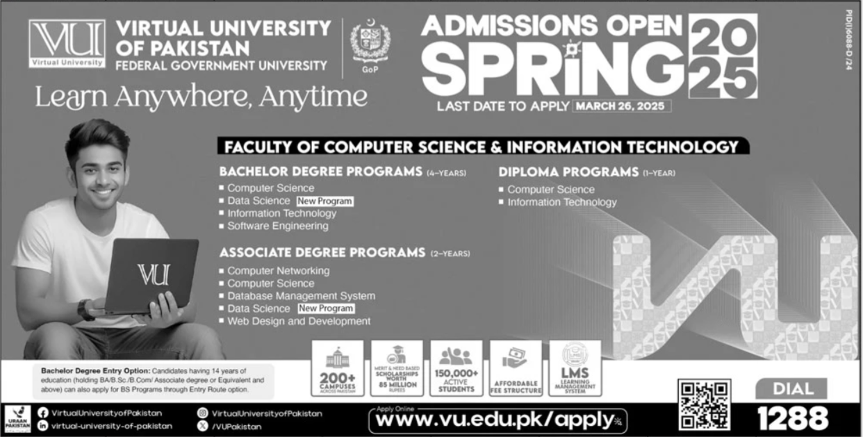 BS Programs Admission 2025 In Virtual Uniersity of Pakistan 2025 ...