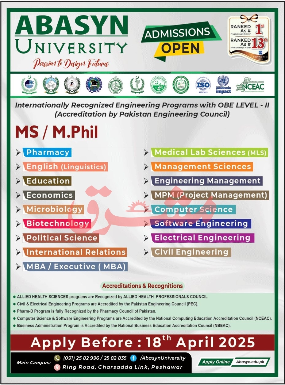 MS Admission 2025 in Abasyn University Peshawar 2025 Private admissions ...