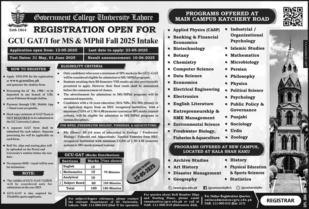 MS & MPHIL Admissions 2025 open in GCU 2025 Government admissions University Computer Lahore ...