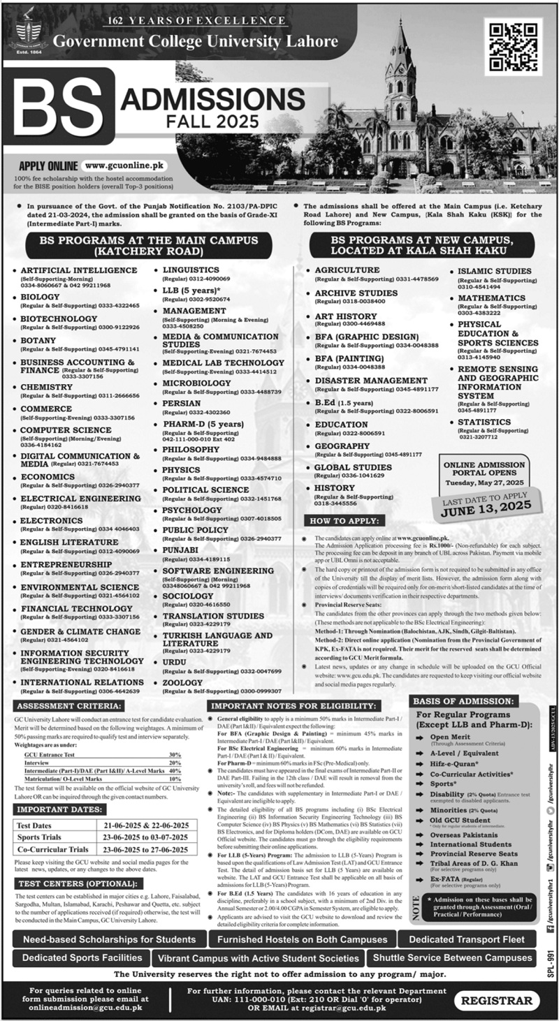 BS Admissions 2025 open in GCUL 2025 Government admissions University Science Lahore Punjab ...