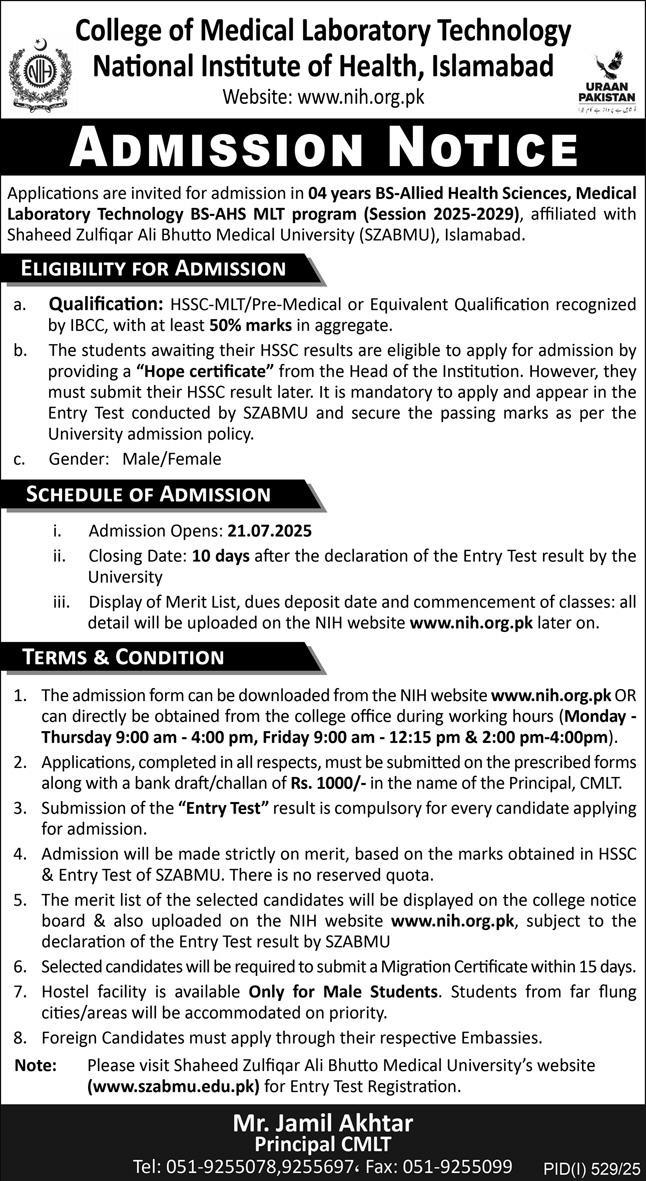 BS, BSC, FSC Admissions 2025 open in College of Medical Laboratory 2025 Government admissions ...