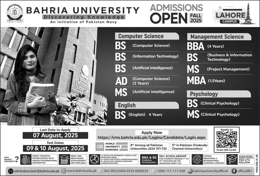 BS, MS, BBA, MBA Admissions 2025 oepn in Bahria University 2025 Government admissions University ...
