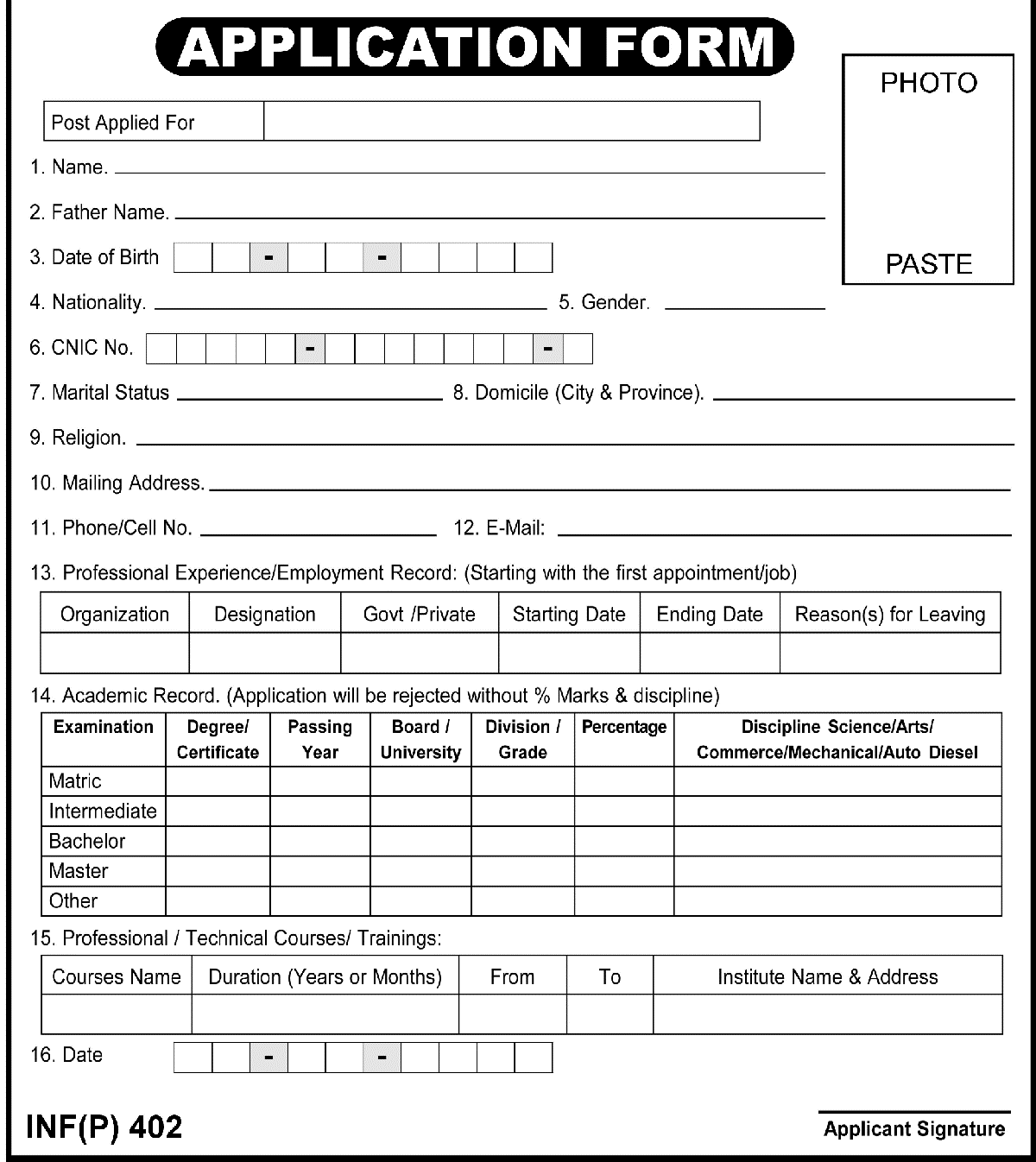 Public Sector Organization Peshawar Jobs 2019 for Specialist 2024 Job ...