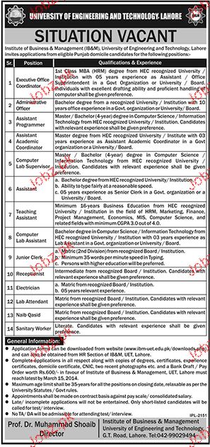 Assistant Programmers, Computer Lab Supervisors Job in UET 2025 Job ...