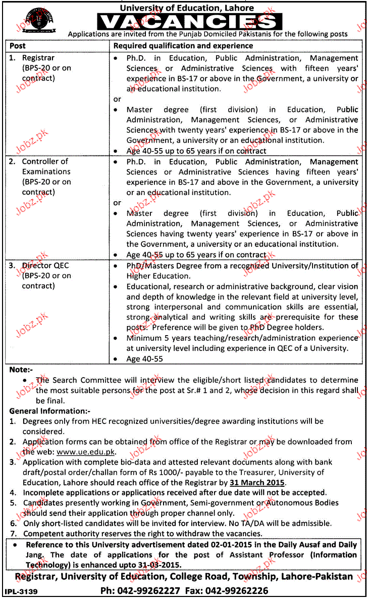 Director QEC, Registrar Job in University of Education Lahor 2024 Job ...