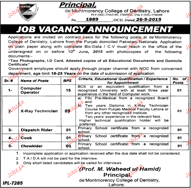 Computer Operator, X-Ray Technicians, Cook Job Opportunity 2025 Job ...