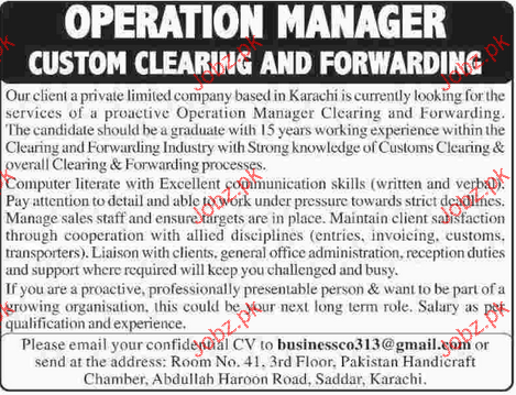Manager Operations Job Opportunity 2025 Job Advertisement Pakistan