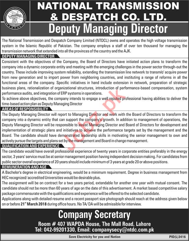 National Transmission & Despatch Company NTDC Lahore Jobs 2025 Job Advertisement Pakistan