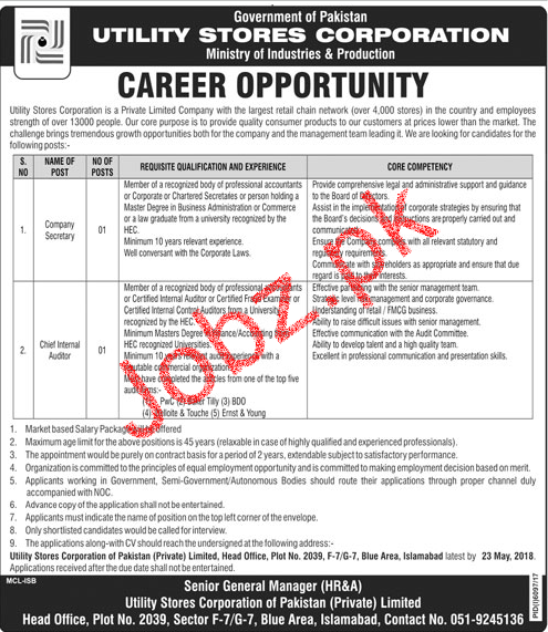Utility Stores Corporation of Pakistan Pvt Limited Jobs 2025 Job Advertisement Pakistan