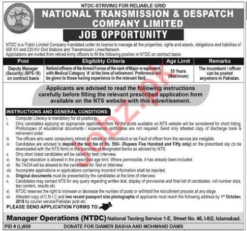 National Transmission & Despatch Company NTDC Islamabad Jobs 2024 Job Advertisement Pakistan