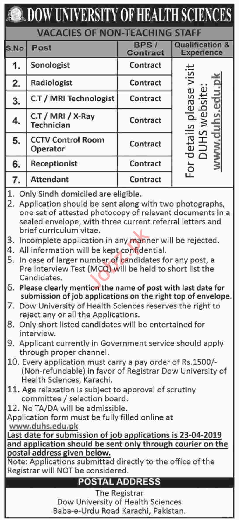 Dow University of Health Sciences DUHS Jobs in Karachi 2025 Job Advertisement Pakistan