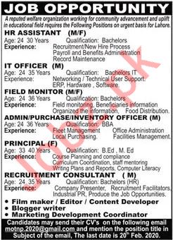 HR Assistant & IT Officer Jobs 2020 in Lahore 2024 Job Advertisement ...