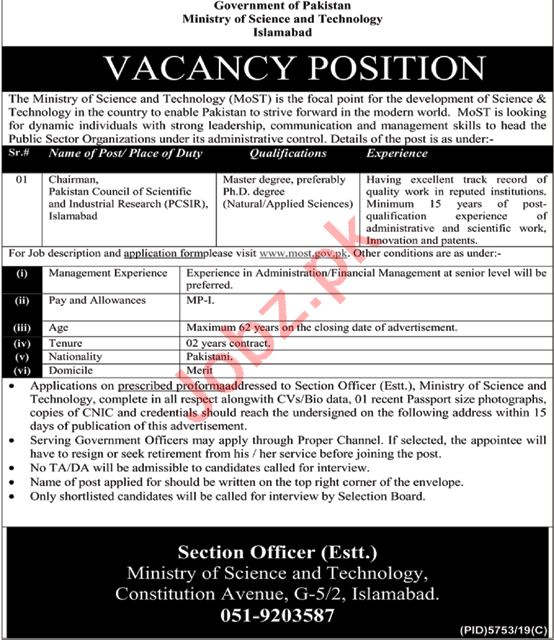 Pakistan Council Scientific & Industrial Research PCSIR Jobs 2025 Job Advertisement Pakistan