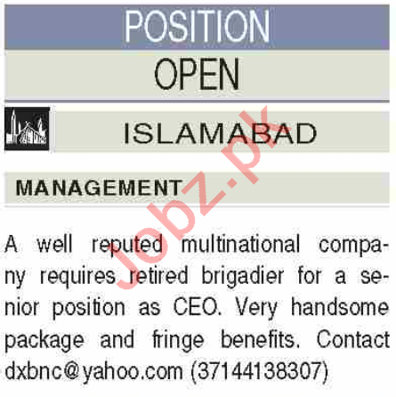 Chief Executive Officer & CEO Jobs 2020 in Islamabad 2025 Job Advertisement Pakistan