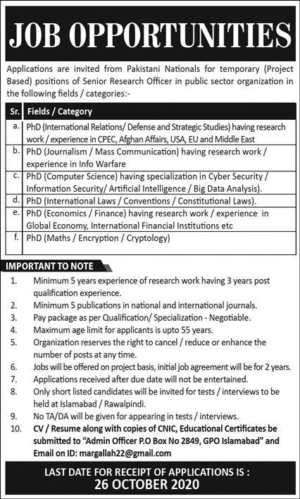Senior Research Officer Jobs 2020 in Islamabad 2025 Job Advertisement ...