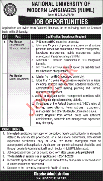 National University of Modern Languages NUML Jobs 2020 2024 Job ...