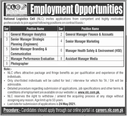 National Logistics Cell NLC Jobs 2021 in Rawalpindi 2024 Job ...