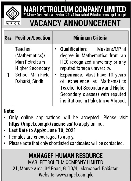 Mari Petroleum Company Limited Jobs 2021 2025 Job Advertisement Pakistan