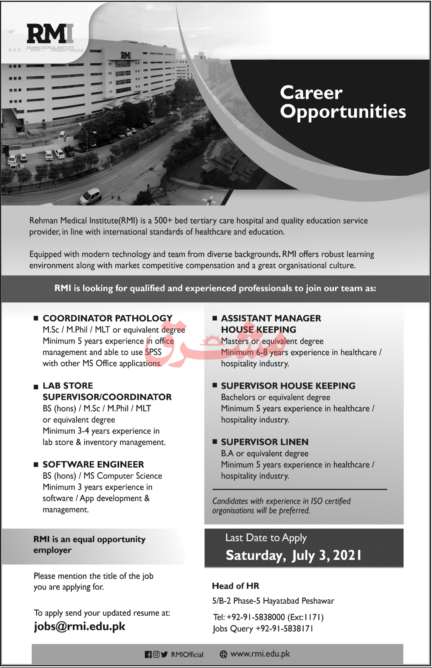 Rehman Medical Institute RMI Management Jobs 2021 2025 Job Advertisement Pakistan
