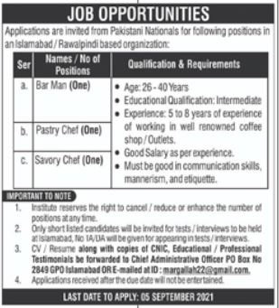Private Company Jobs 2021 in Islamabad 2025 Job Advertisement Pakistan