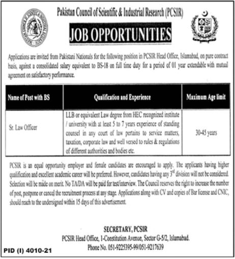 Pakistan Council of Scientific and Industrial Research Jobs 2023 Job Advertisement Pakistan