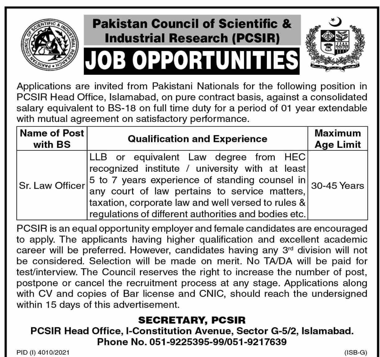 Pakistan Council of Scientific and Industrial Research Jobs 2025 Job Advertisement Pakistan