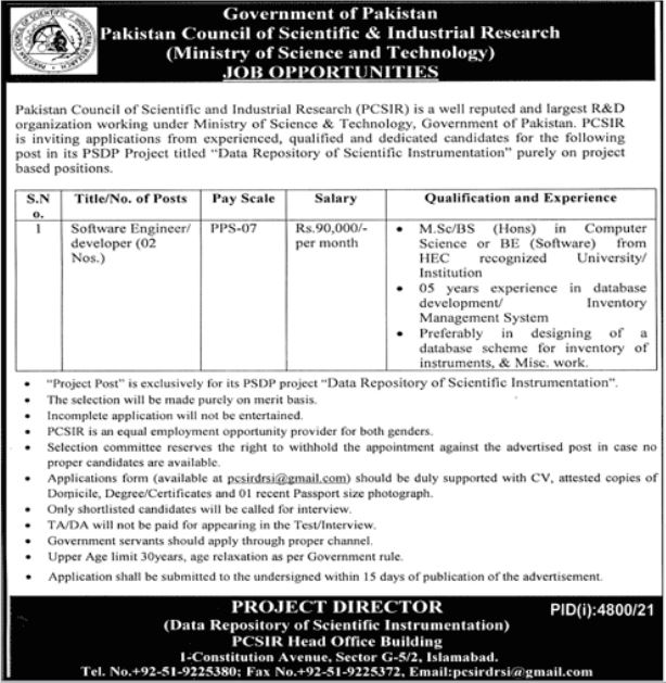 Pakistan Council of Scientific and Industrial Research Jobs 2024 Job Advertisement Pakistan