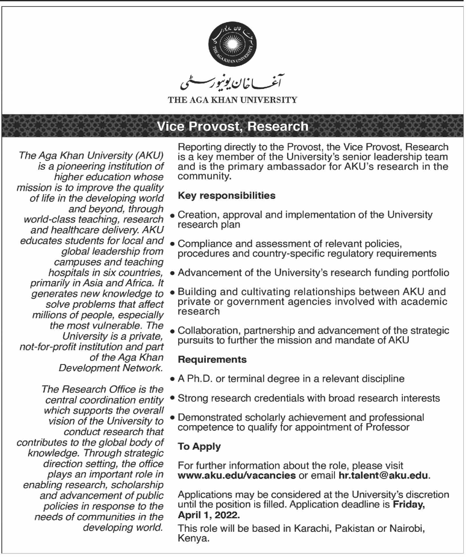 Aga Khan University AKU Jobs 2022 2024 Job Advertisement Pakistan