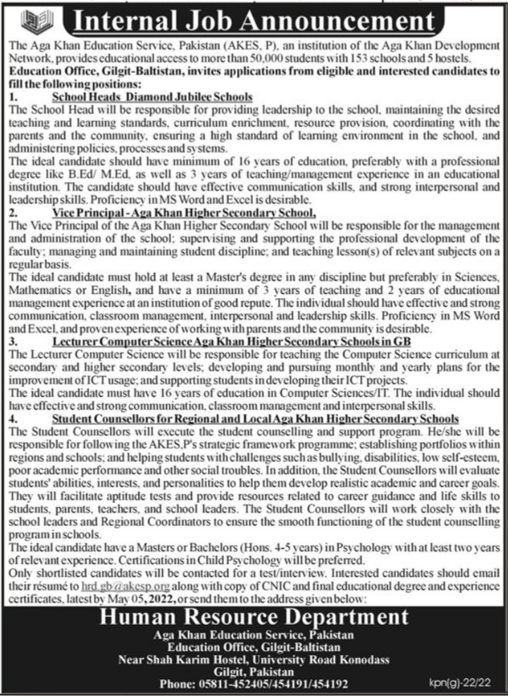 Jobs Announcement at Aga Khan Education Service Pakistan 2025 Job Advertisement Pakistan