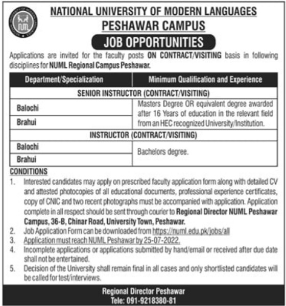 National University of Modern Languages NUML Jobs Instructor 2025 Job ...