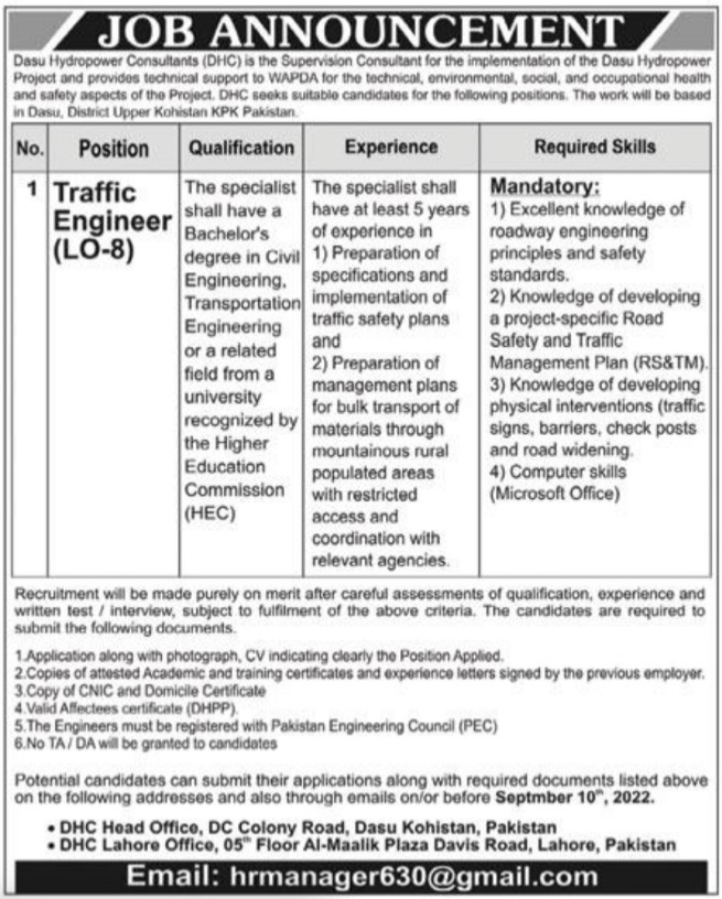 Dasu Hydropower Consultants Kohistan Jobs 2022 2024 Job Advertisement Pakistan