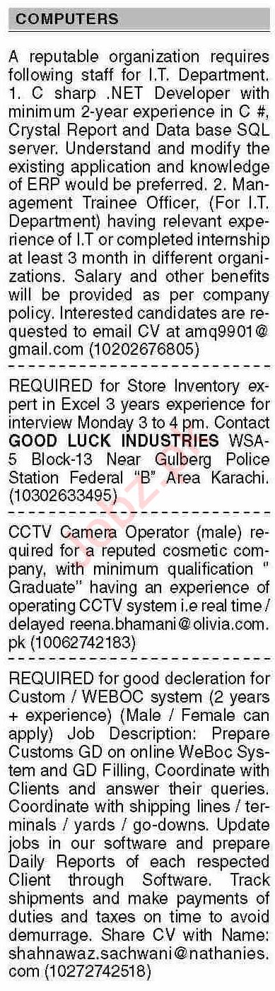 Dawn Sunday Classified Ads 25 Sept 2022 for Computer Staff 2025 Job ...