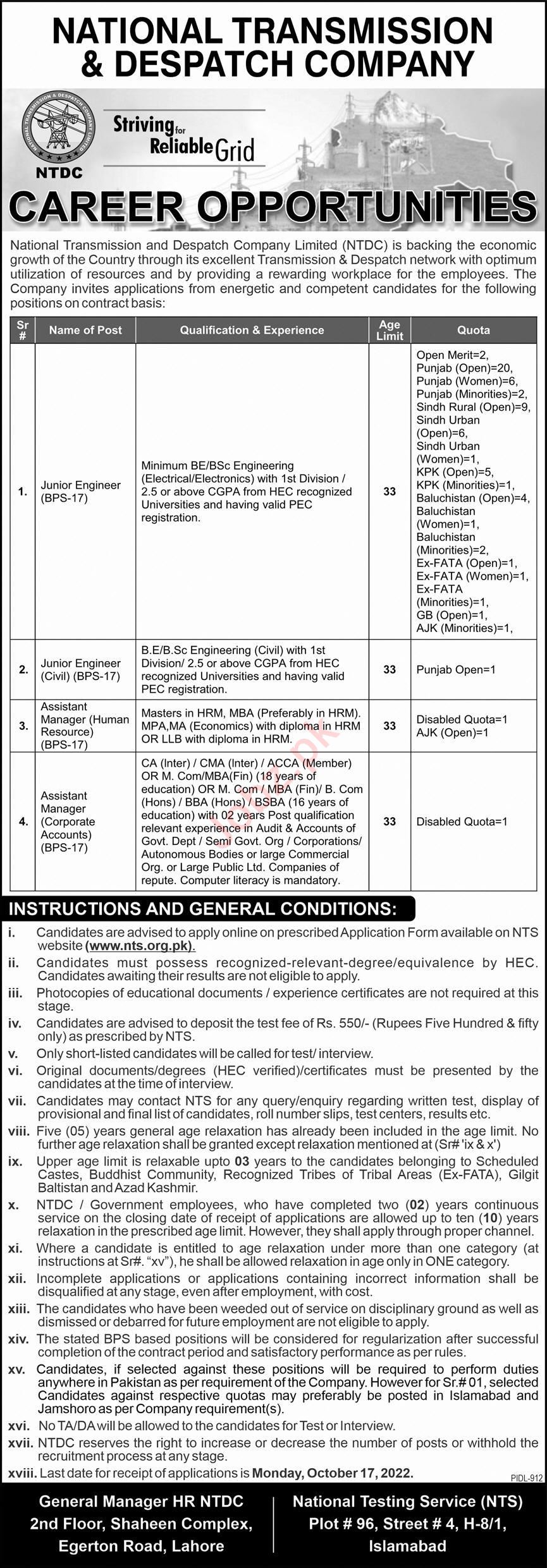 National Transmission & Despatch Company Jobs 2022 2025 Job Advertisement Pakistan