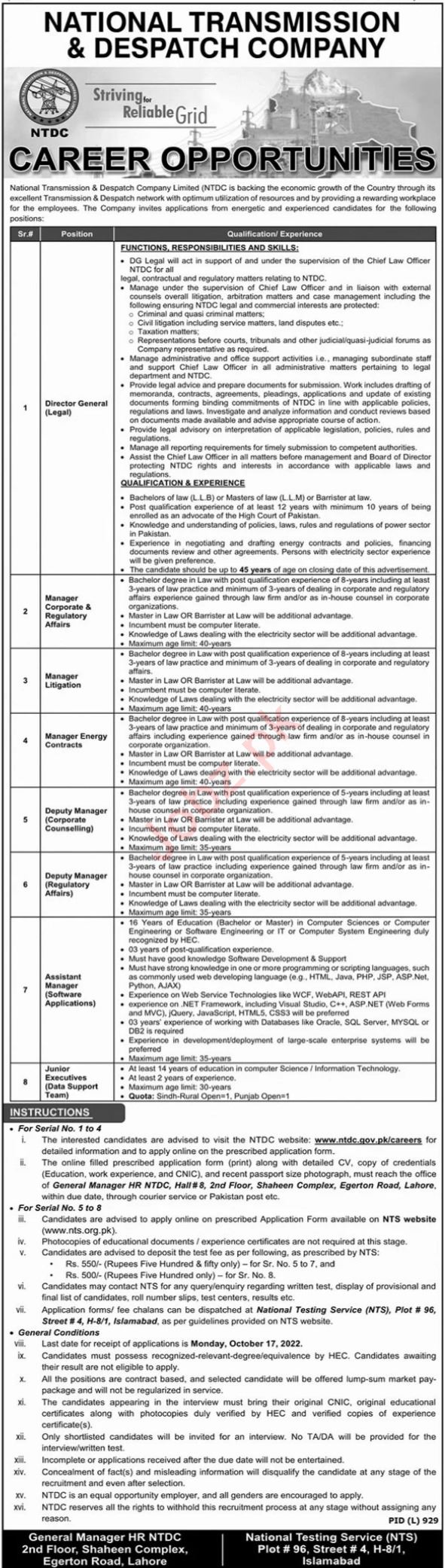 National Transmission & Despatch Company Jobs 2022 2025 Job Advertisement Pakistan