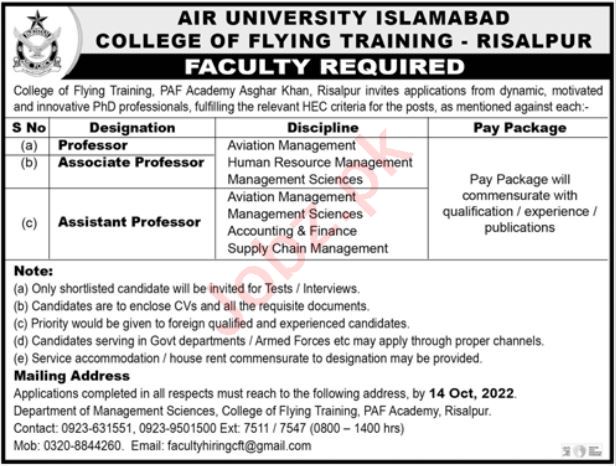 Air University Islamabad Job Announcement 2022 2025 Job Advertisement ...
